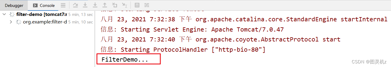 【javaweb】filter快速入门、执行流程、拦截路径配置、过滤器链请求路径拦截java Csdn博客 