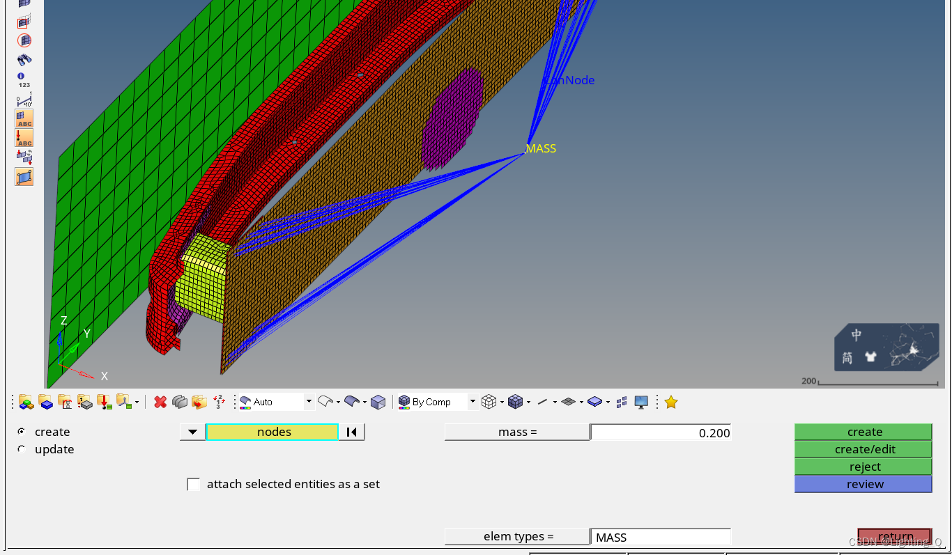 LS-DYNA几种连接关系 刚体/柔性体_lsdyna刚体和柔性体连接-CSDN博客