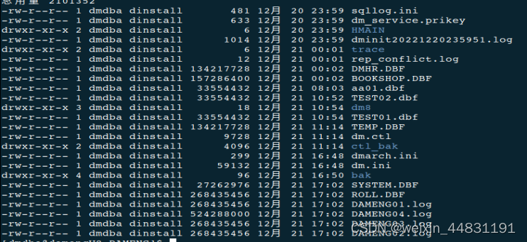 达梦MAIN.PDF误删除后恢复_main.dbf-CSDN博客