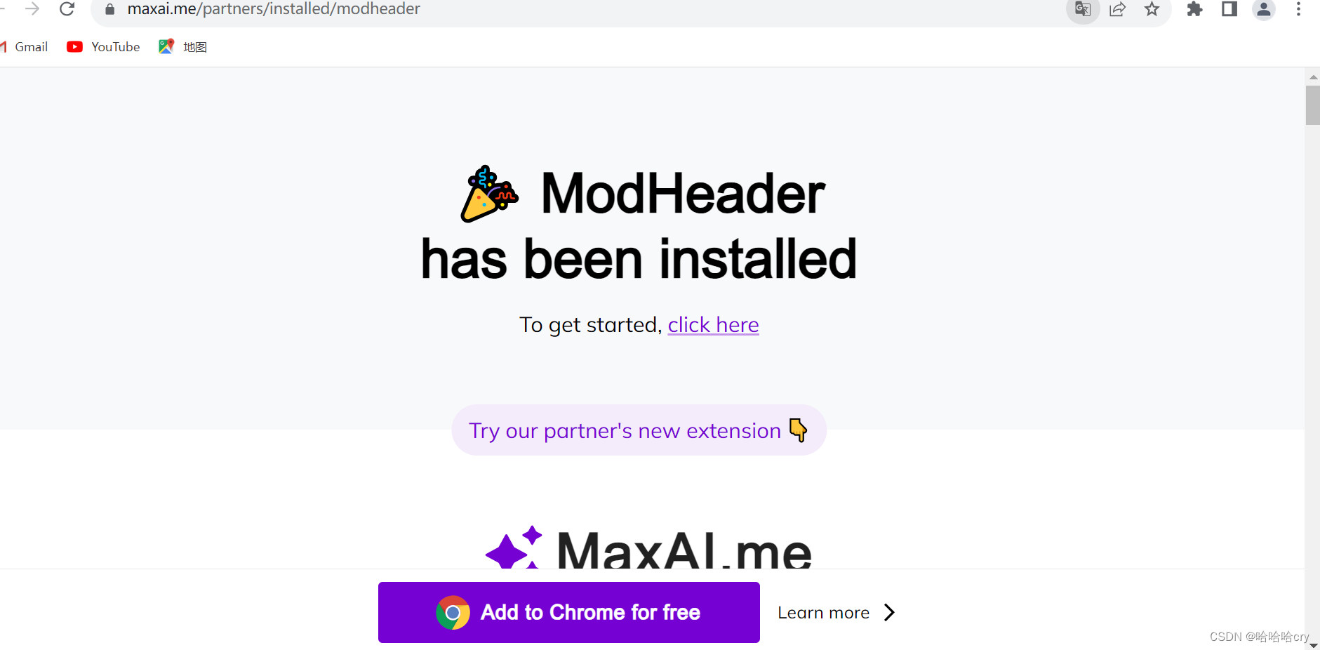 谷歌怎么下载ModHeader插件_modheader下载-CSDN博客