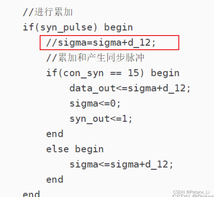 Verilog学习笔记六（相邻点累加）verilog 中累加 Csdn博客 