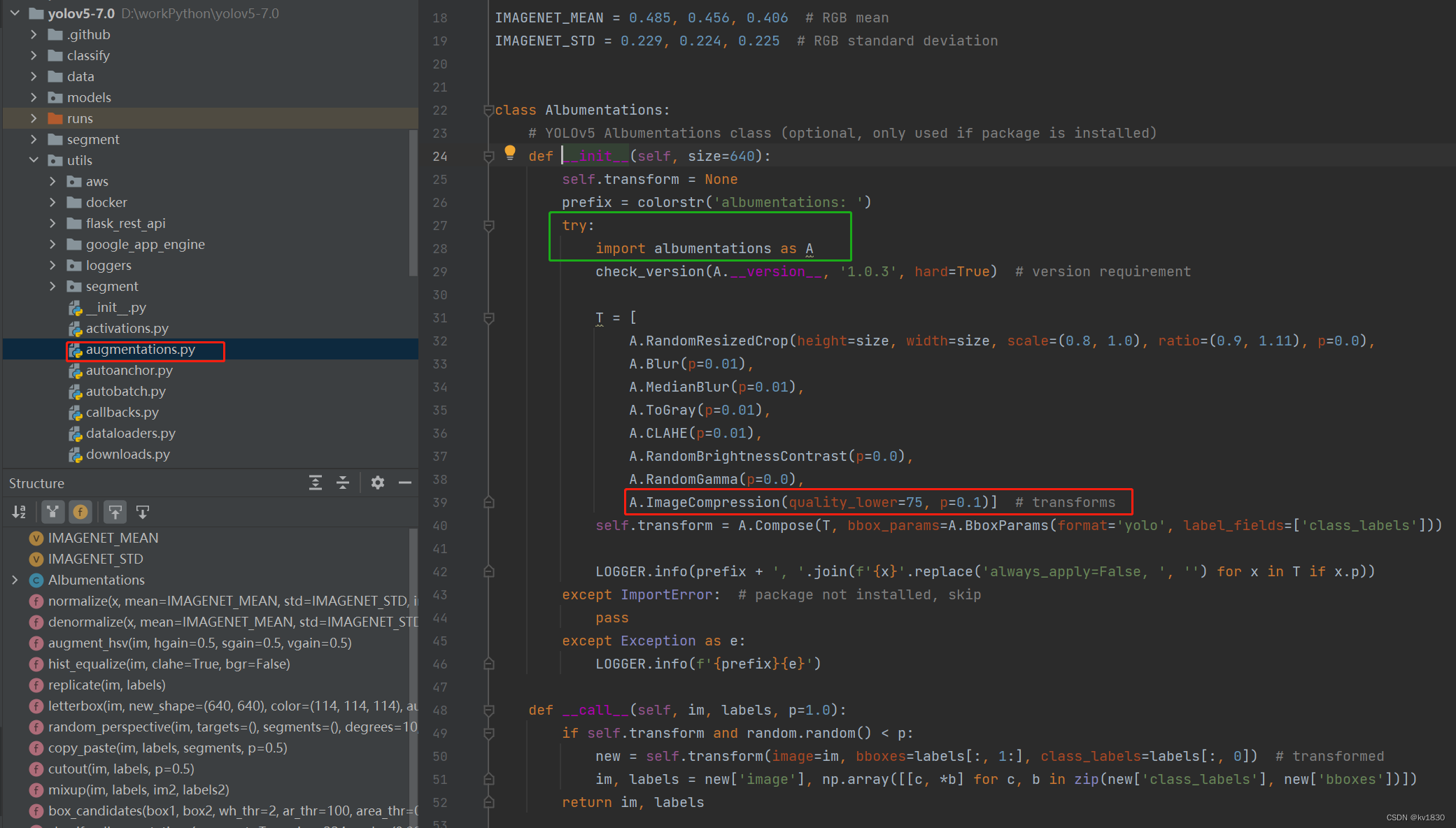 yolov5训练加速--一个可能忽视的细节（mmdetection也一样），为什么显卡使用率老是为0？（续）_map50和map50-95-CSDN博客