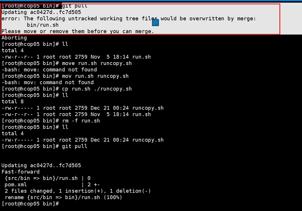 git pull 出现The following untracked working tree files would be overwritten by merge:bin/run.sh ...