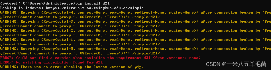 安装d2l出现错误：“ERROR: Could not find a version that satisfies the requirement d2l (from versions ...
