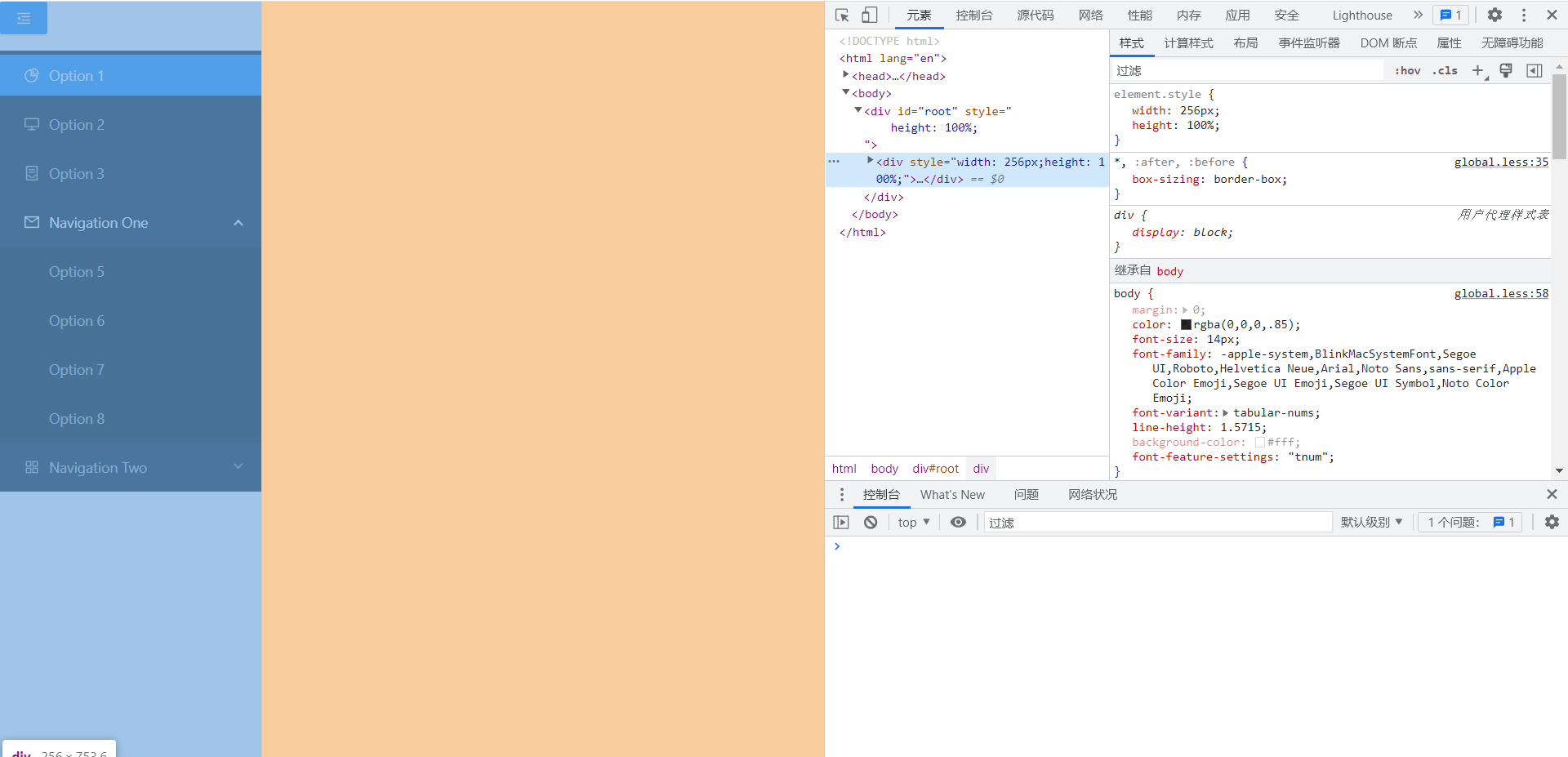 React之使用antd组件_antd react-CSDN博客