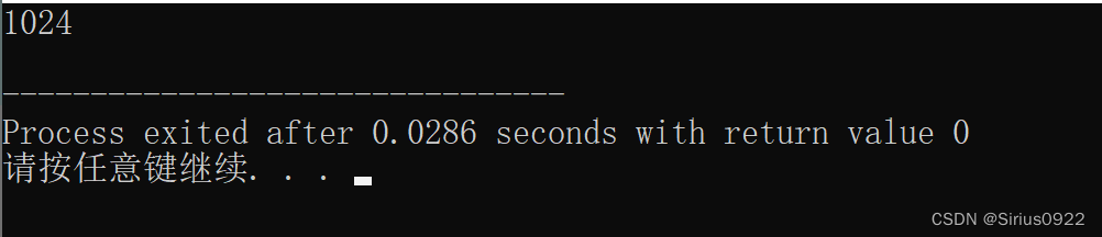 【自用记录】C++ Primer 第二章 变量和基本类型_std::cout