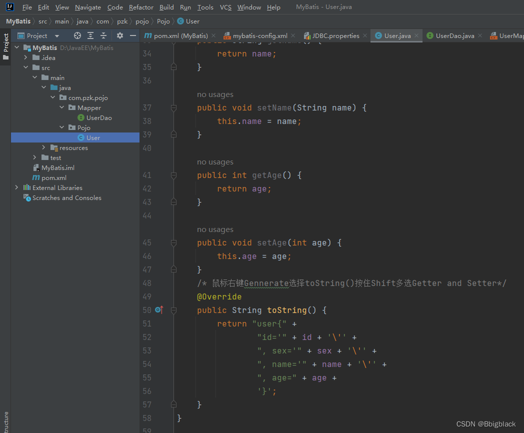 javaEE IDEA maven环境变量配置教程及建立并与数据库连接_idea创建数据库连接的配置文件-CSDN博客