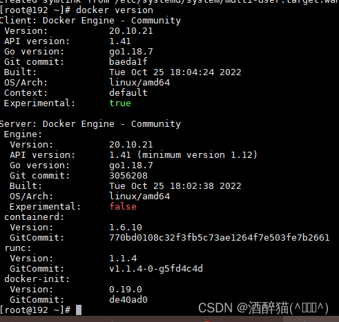 Docker入门_docker terminal-CSDN博客