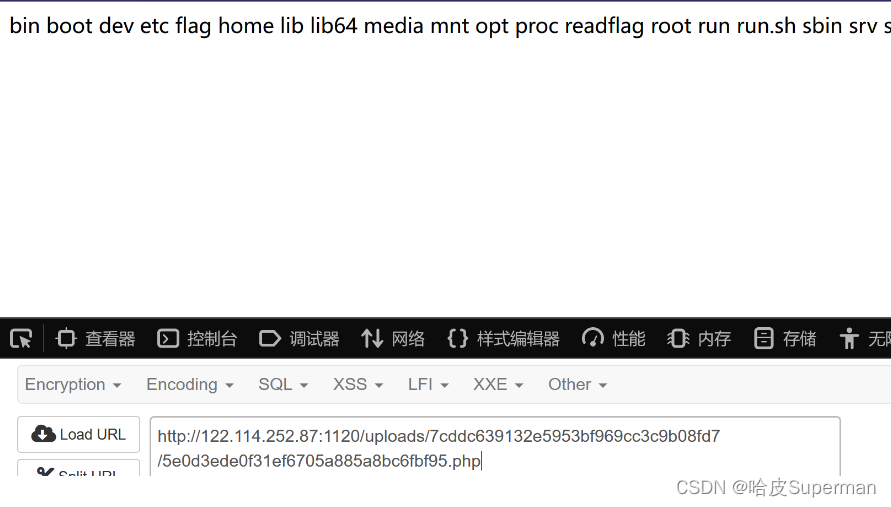 反序列化学习笔记【一文打通ctf中的反序列化题目】ctfphp反序列化简单例题 Csdn博客 0518