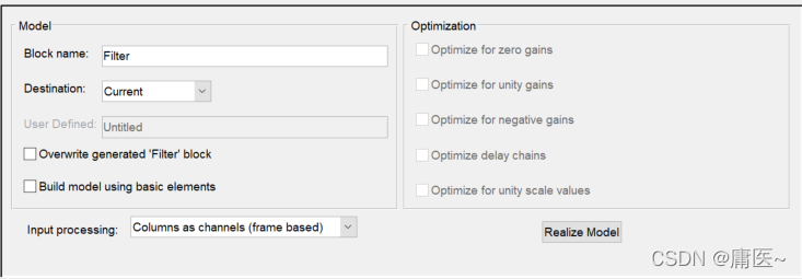 MATLAB中Filter Designer的用法_matlab filterdesigner-CSDN博客