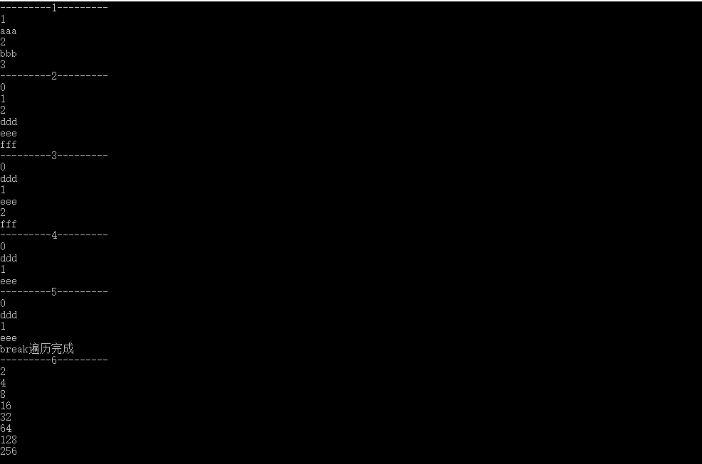 .Net C# Yield 关键字_net yield return-CSDN博客