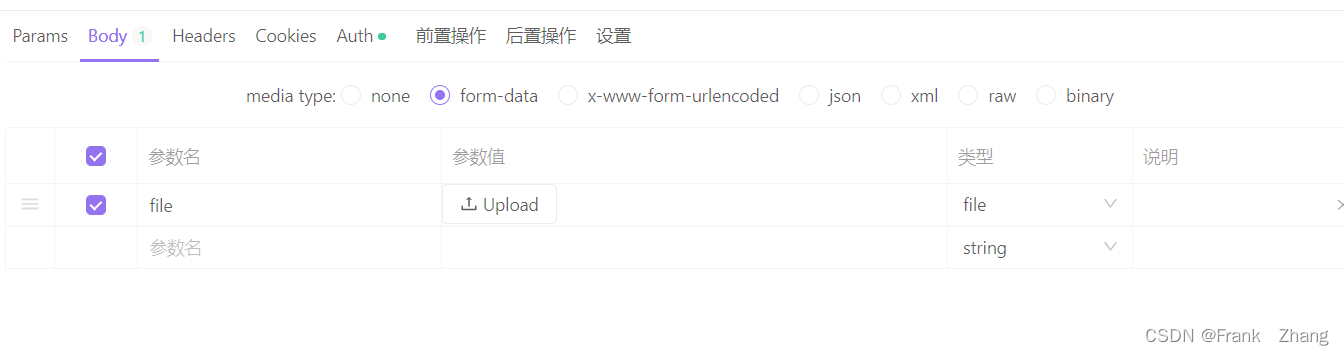 Go语言读取pdf文件内容（io Reader方式传参） Go Pdf Csdn博客