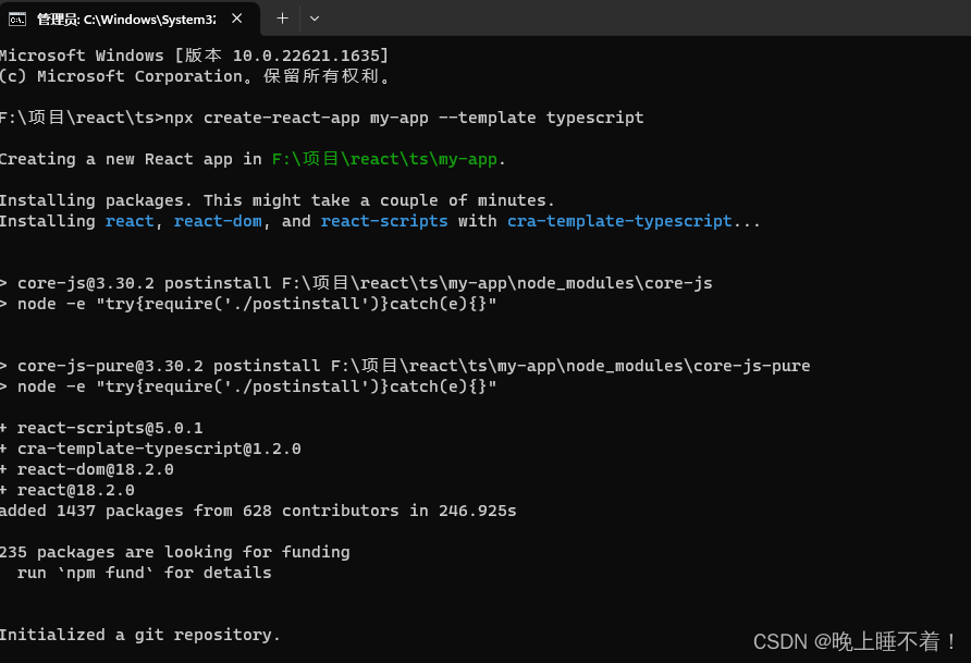 后端程序员快速入门React+Antd进行开发_antd react-CSDN博客