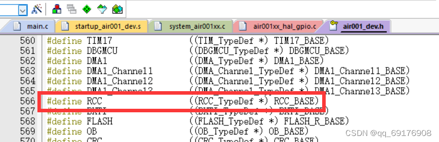 合宙Air001点灯+闪烁（寄存器版）_air001单片机-CSDN博客