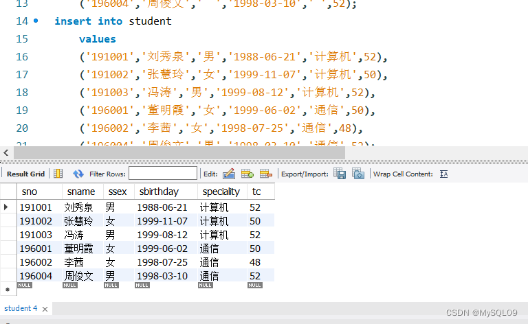 在student1表格中插入、删除数据_想在表student中删除一行数据,-CSDN博客