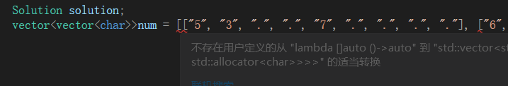 vector＜vector＜char＞＞的初始化_vector -CSDN博客