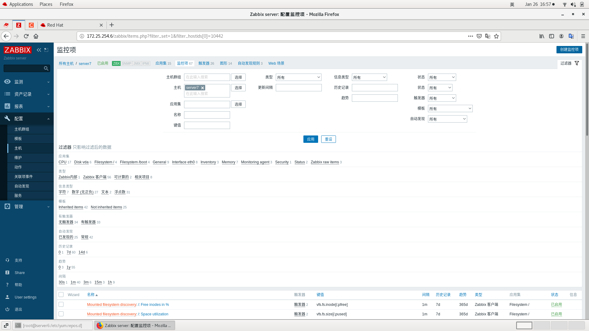 zabbix的API接口管理和添加监控项_zabbix 跟 jira能做接口码-CSDN博客