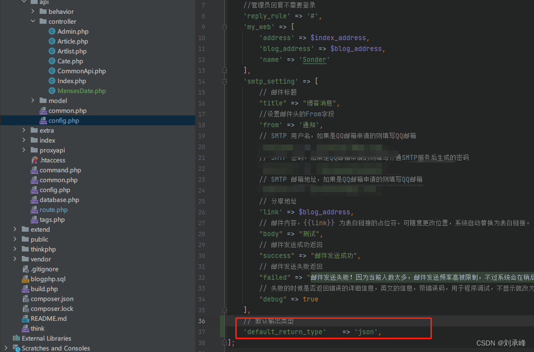 tp5 接口提示_tp5 提示 of type (gd)-CSDN博客