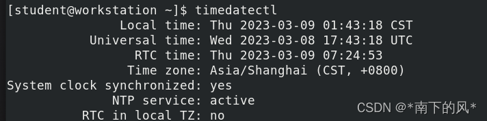 Linux——利用NTP维护时间同步_timedatectl set-ntp 0-CSDN博客