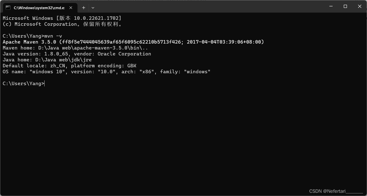 Maven项目的创建和管理实验实验01 Maven项目构建基础 Csdn博客