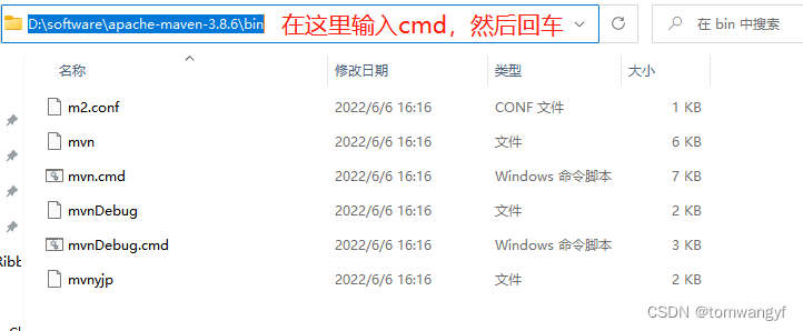 Java使用aspose Words实现word文档转pdf文件 Com Aspose Words Saveformat Csdn博客