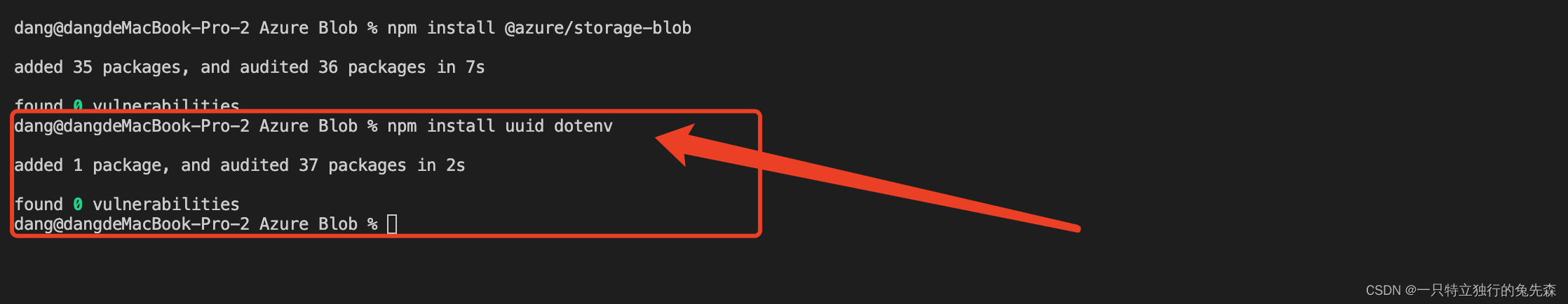 【Microsoft Azure 的1024种玩法】五十六.使用Node.js对Azure blob进行生命周期管理_blobserviceclient nodejs-CSDN博客