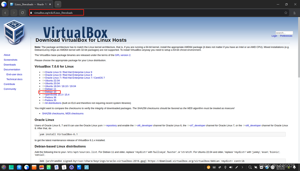统信UOS(1050)专业版安装VirtualBox教程_uos1050下载-CSDN博客