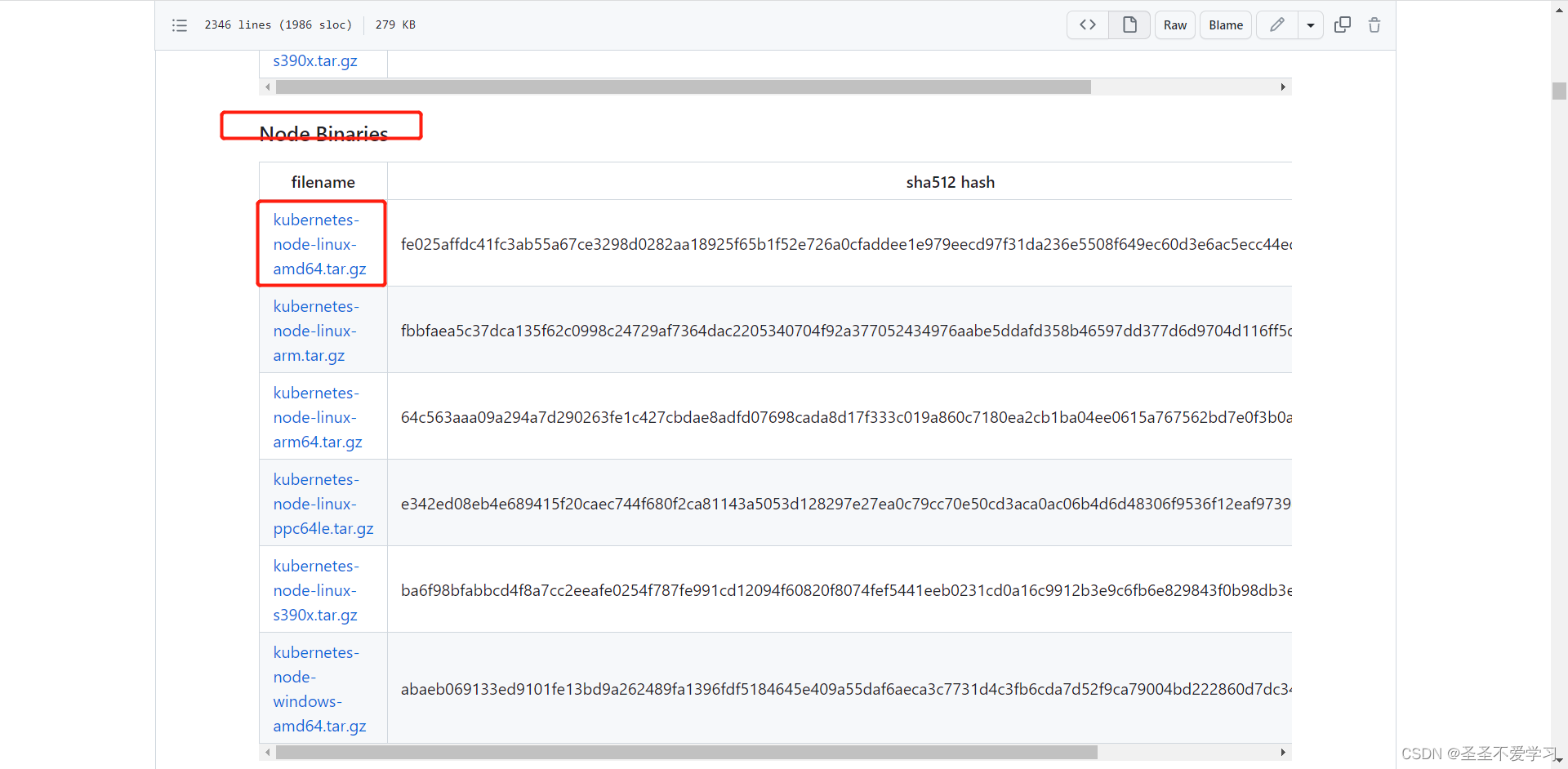 kubeasz一键部署harbor、containerd运行时、高可用k8s（1.26.x）集群-Day 02_kubeasz安装生产集群-CSDN博客