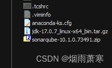 centos 7安装sonar_centos7 安装sonarqube-CSDN博客