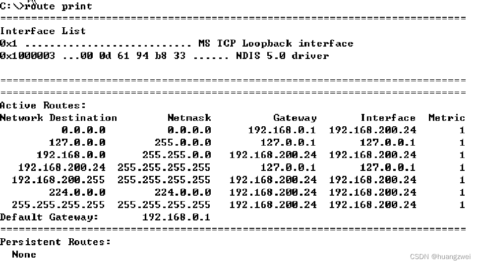 常用网络检测命令——route命令_route pring命令用来查看-CSDN博客