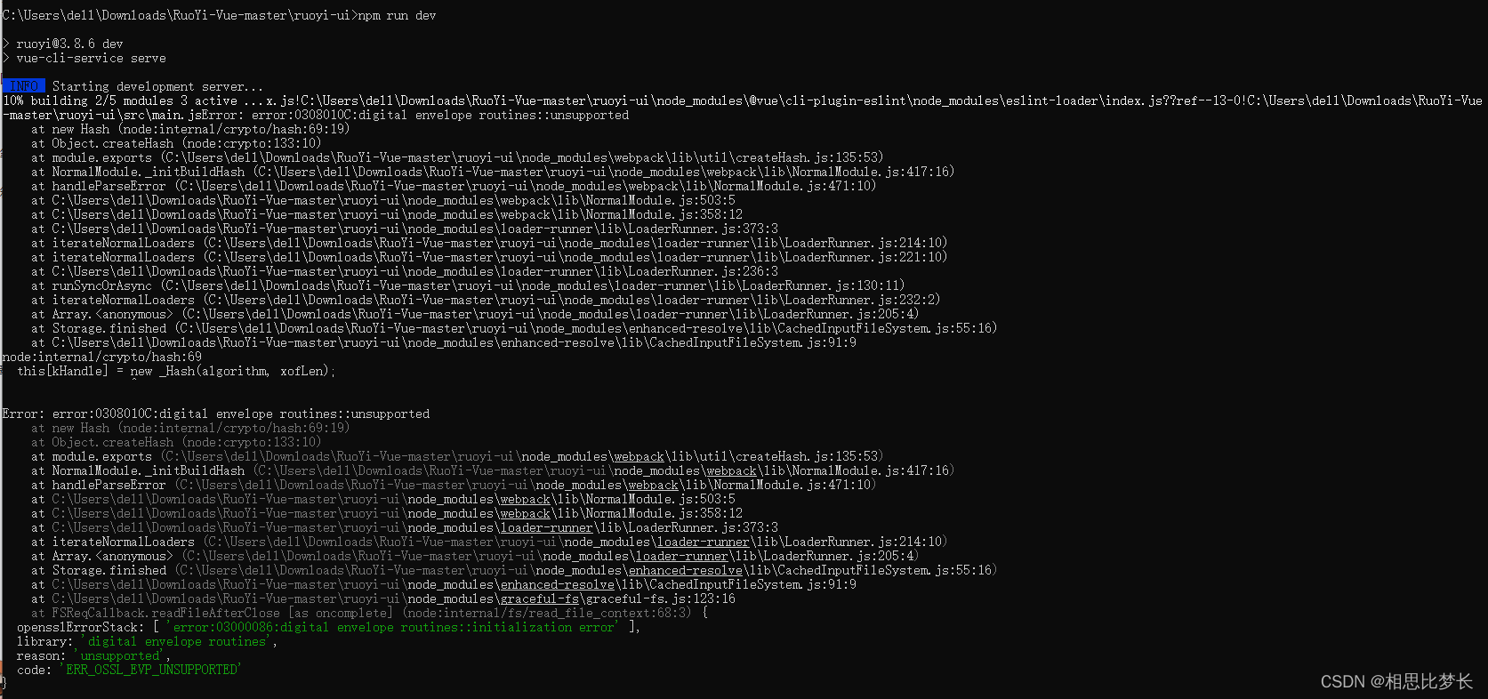 启动ruoyi@3.8.6时出现如下问题：opensslErrorStack: [ ‘error:03000086:digital envelope routines ...