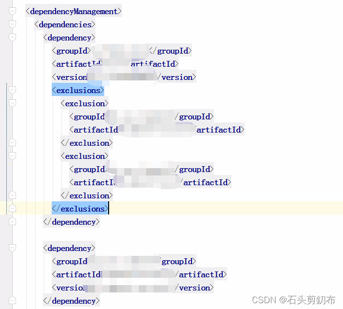maven中parent更换依赖_如何修改 pom 里parent里的版本-CSDN博客