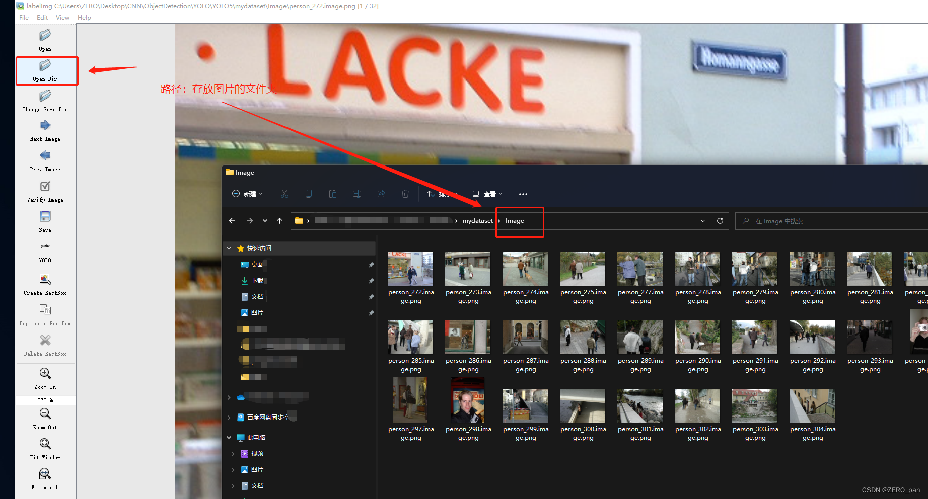 深度学习：数据集_目标分割工具labelImg_数据集拆分工具-CSDN博客