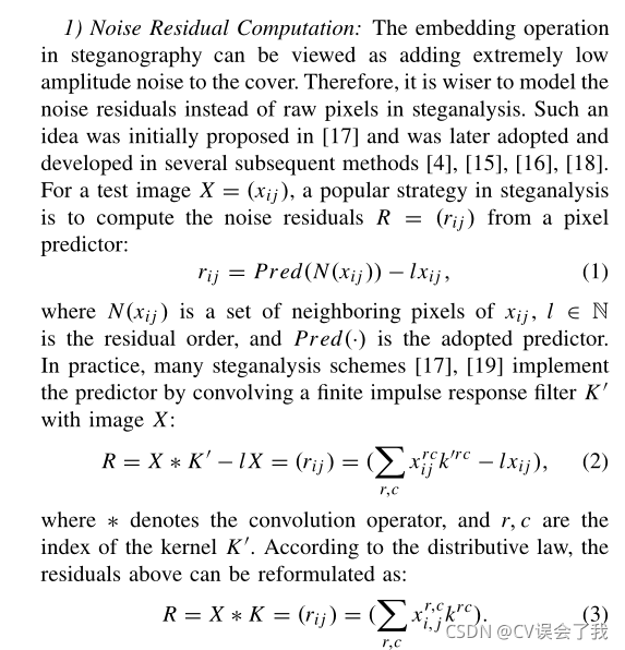 Deep Learning Hierarchical Representations For Image Steganalysis【ye Net:图像隐写分析的深度学习层次表示】 Csdn博客 4327