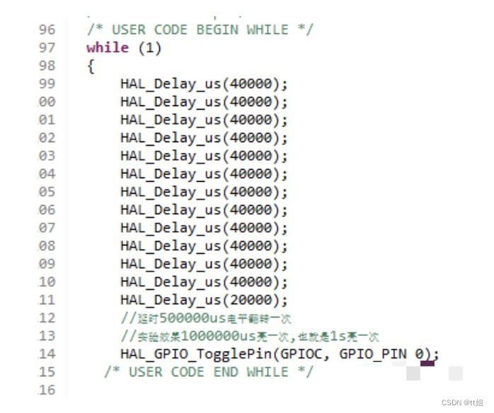 嵌入式分享合集52_gpl开源许可协议的主要特点包括-CSDN博客