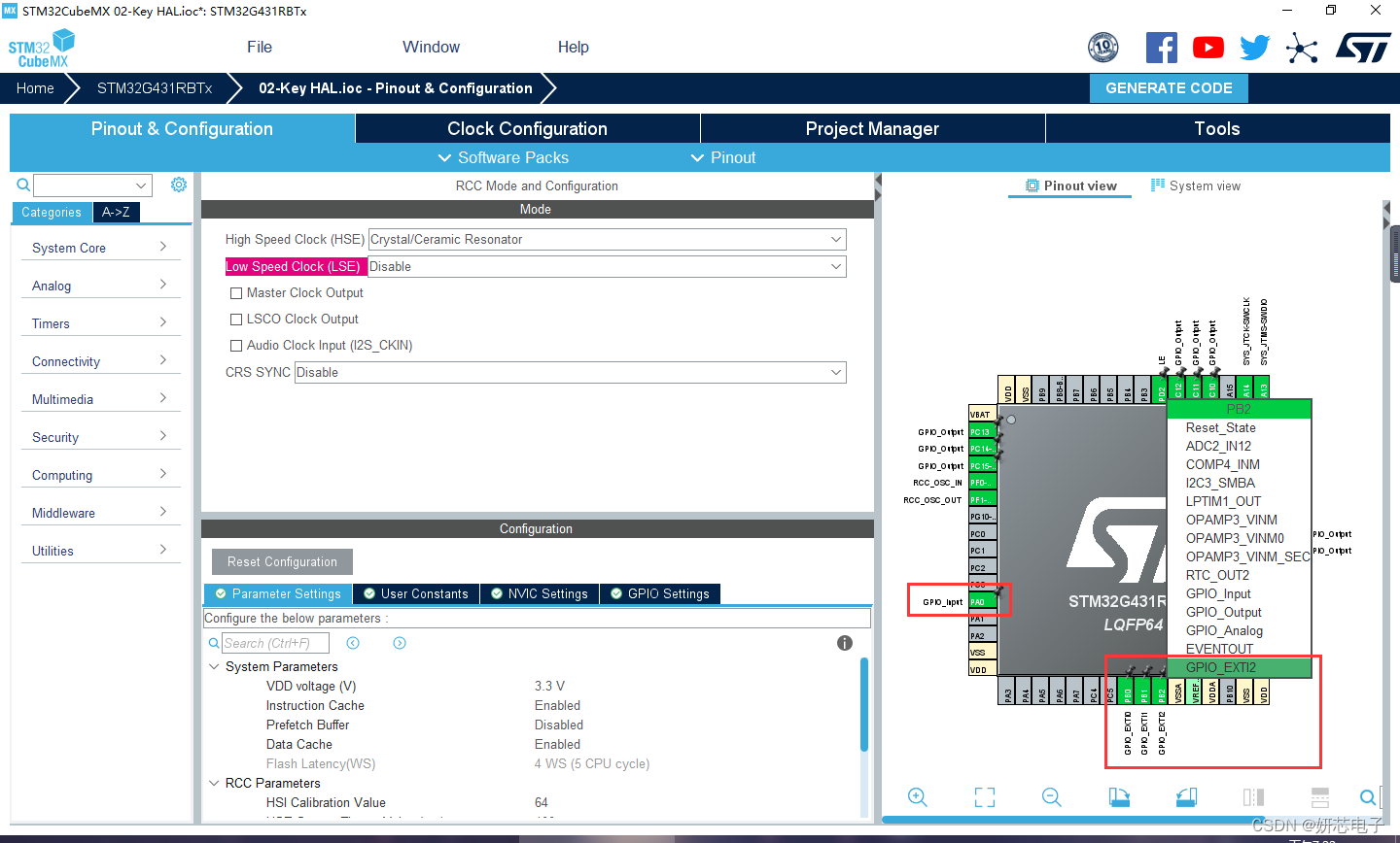 蓝桥杯嵌入式CT117E-M4学习笔记07-按键&外部中断实验_嵌入式外部中断实验-CSDN博客