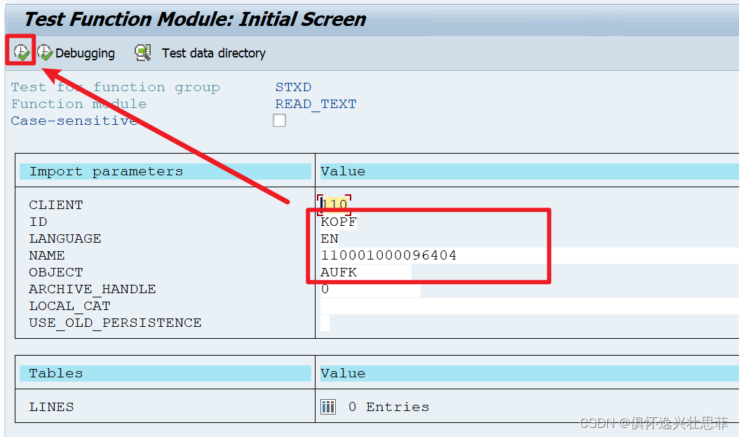 SAP READ_TEXT 用法_sap read text-CSDN博客