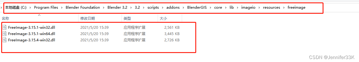 Blender-BlenderGIS插件_blendergis插件下载-CSDN博客