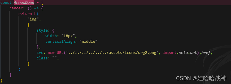 element plus select 自定义后缀icon_element plus select suffix-icon-CSDN博客