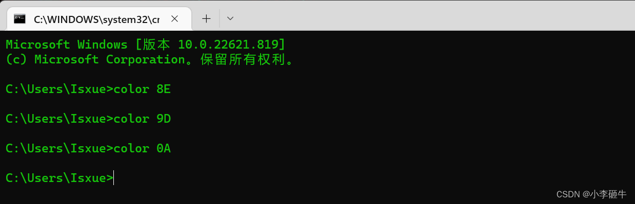 C语言内置函数-stdlib.h-srand、rand、system..._#include #include int main(){sys ...