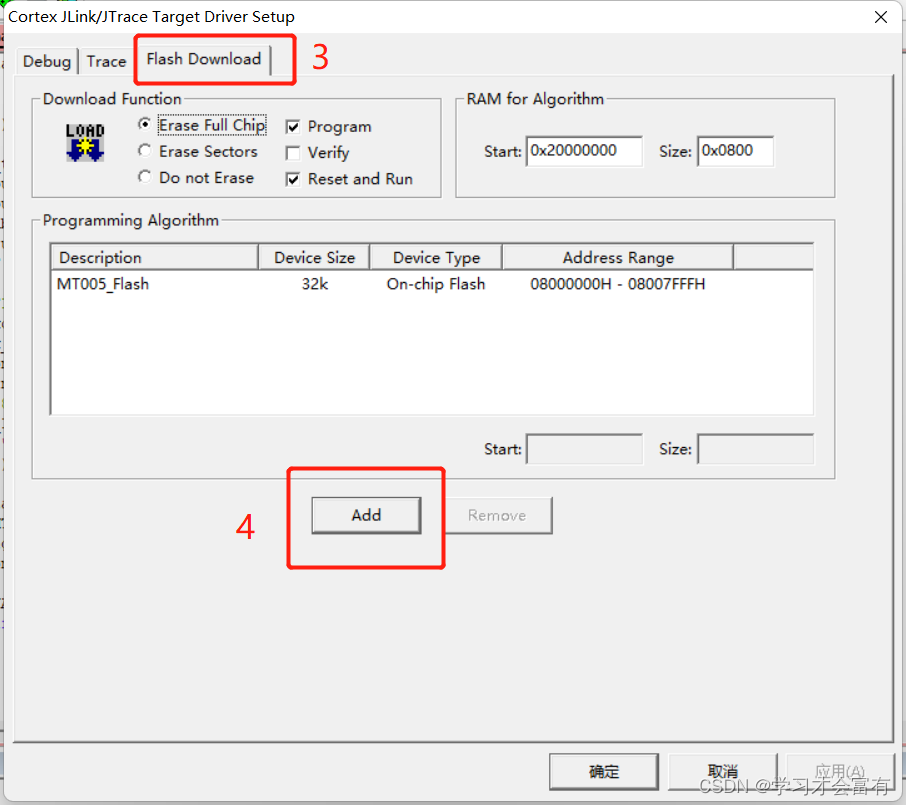 MCU_FLASH下载_mt006c6xa-CSDN博客