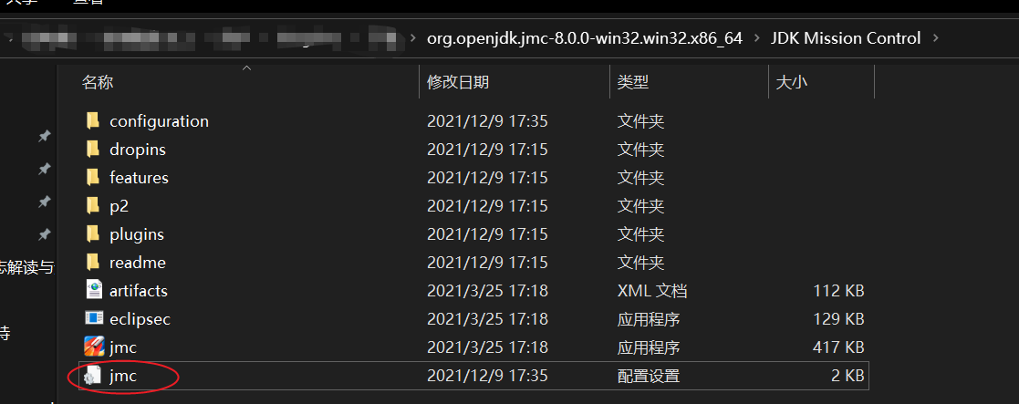 jmc-jdk1.8_jmc8.0 jdk1.8-CSDN博客