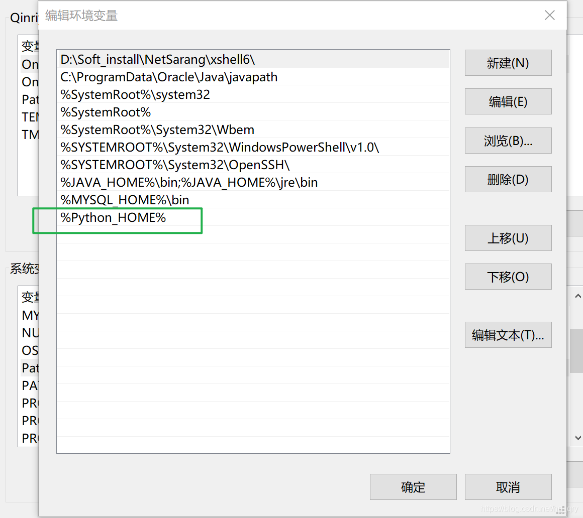 Windows Python 3.8.8版本安装_python3.8.8-CSDN博客