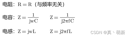urlc电子镊子（1）——工作原理介绍_电桥镊子原理-CSDN博客