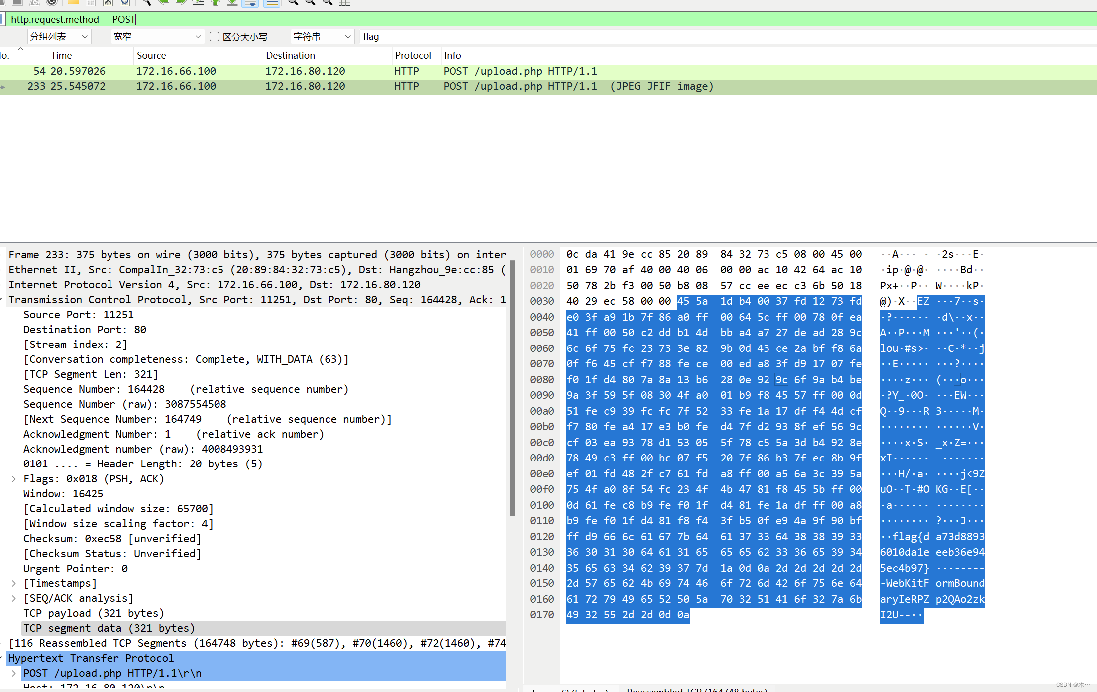 一些关于杂项的学习_base91-CSDN博客