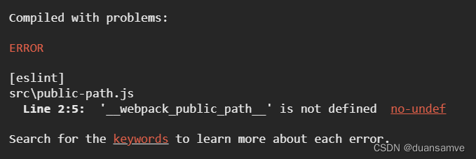 解决qiankun配置子应用后报：‘__webpack_public_path__‘ is not defined错误-CSDN博客
