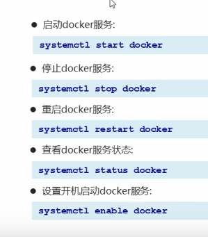 【docker教程】docker视频教程（ubuntu）数据卷挂载、数据卷容器volume、端口映射（镜像叠加，分层复用）rootfs、bootfs（没看完）_docker ubuntu ...
