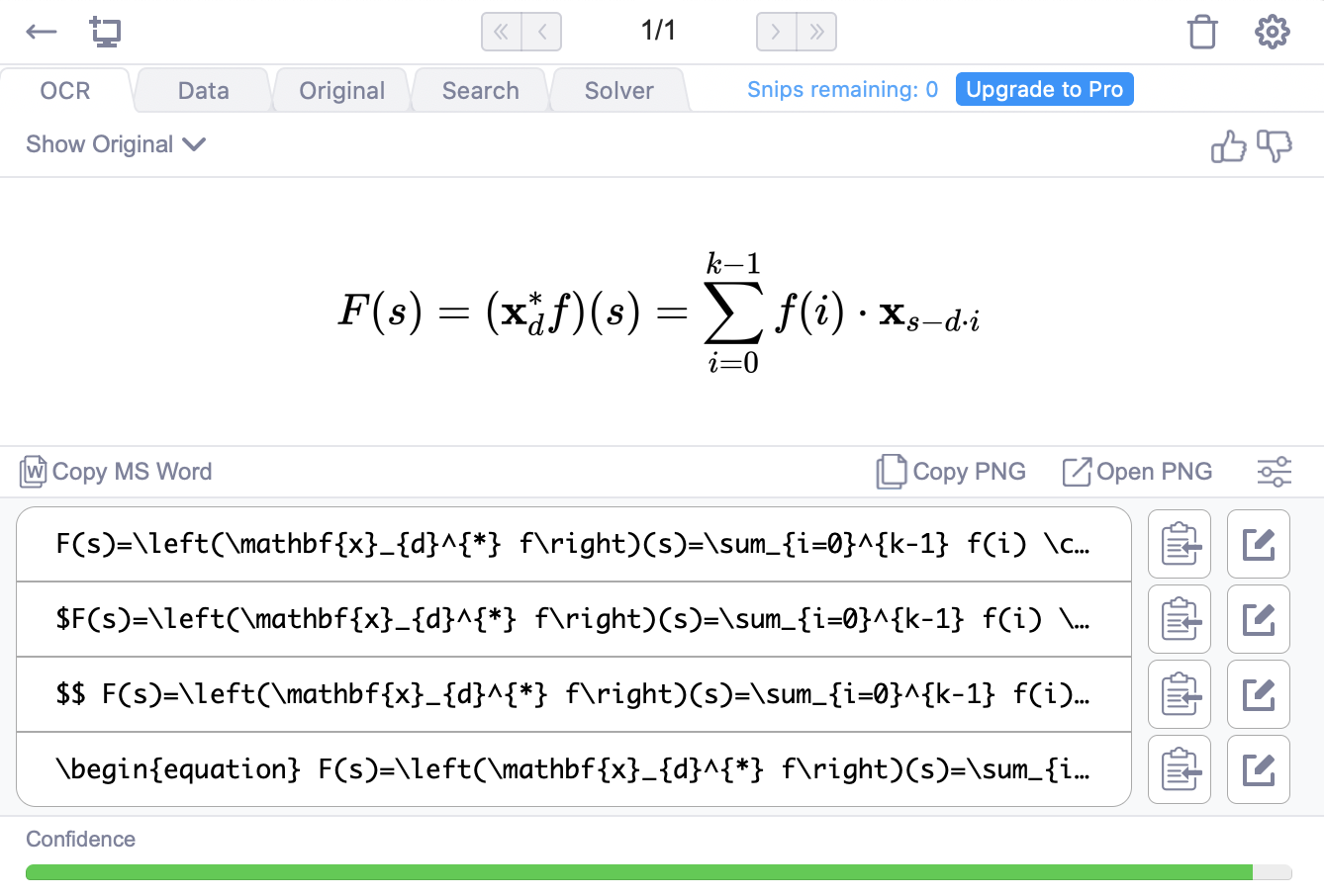 公式、图片、表格等转latex_将表格图片变成latex格式-CSDN博客