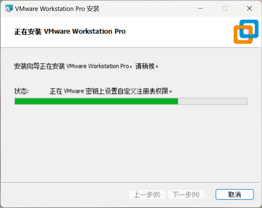 【2023最新】VMware Workstation17 Pro + CentOS7 + FinalShell安装配置教程一文到底_finalshell安装与配置-CSDN博客
