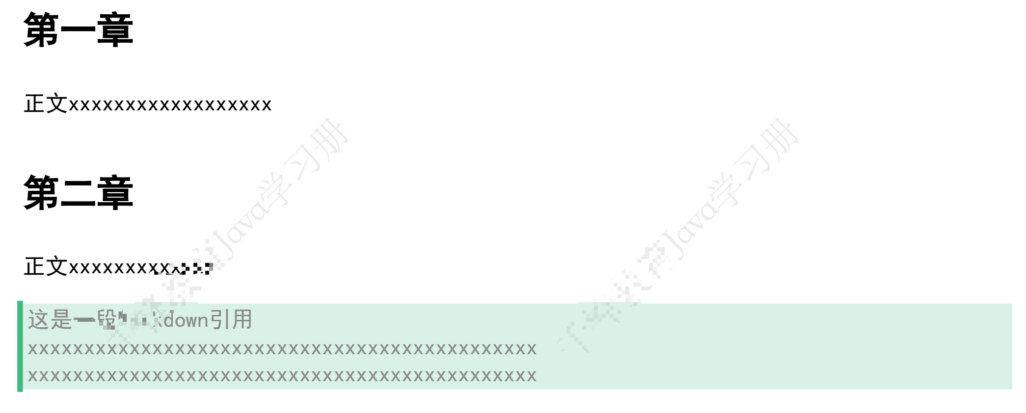 ITextpdf将Markdown转换成PDF详细流程（HTML转PDF）_java md转pdf-CSDN博客